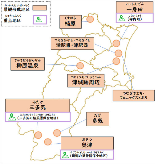 第7回津市こども景観絵画コンクールを開催します｜津市公式ウェブサイト－Official Website of Tsu City